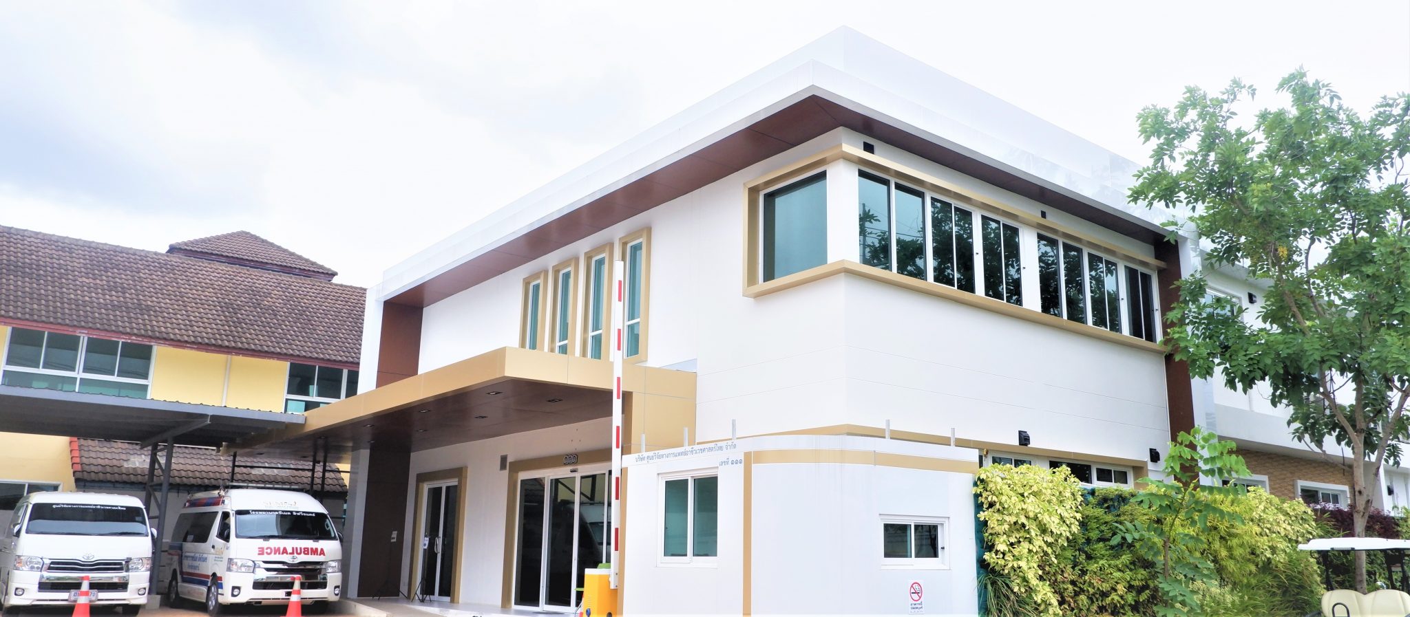 เกี่ยวกับเรา - โรงพยาบาลซีเมดลีฟวิ่งแคร์