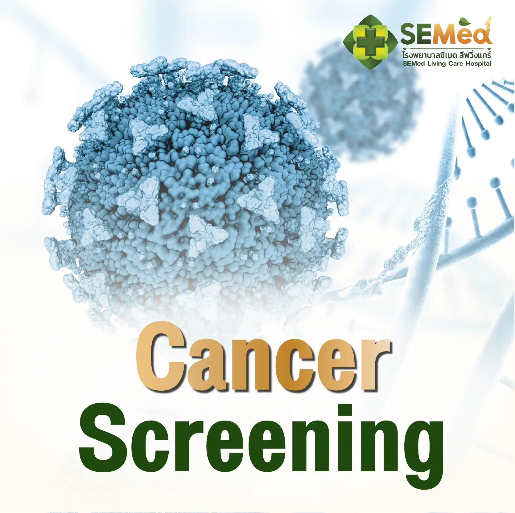 Cancer Screening Program: Early Detection for a Healthier Future