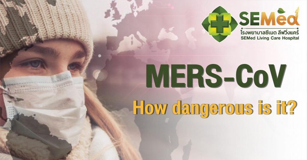 MERS VIRUS - Semed