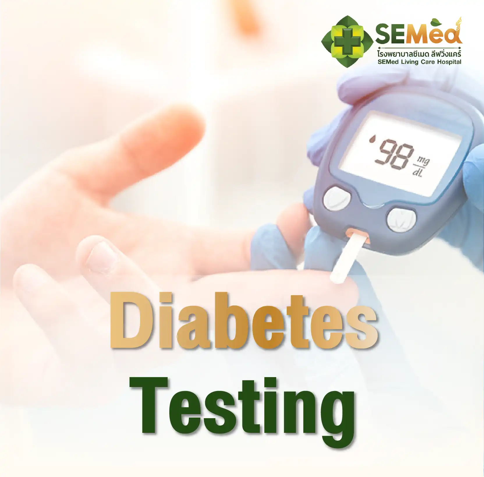 Diabetes Screening Program: Early Detection for a Healthier Life