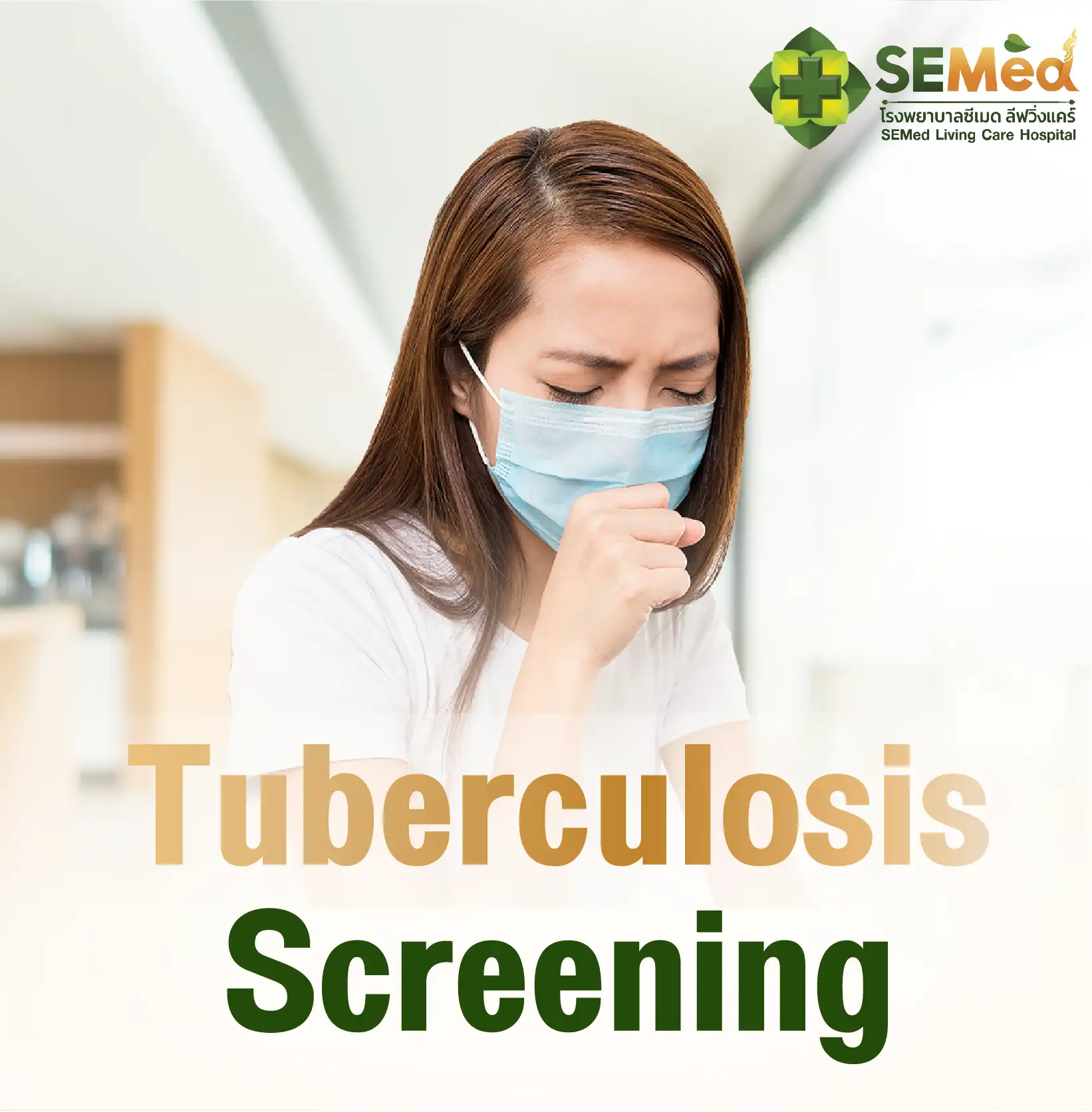 Tuberculosis Screening Program: Early Detection for Better Health