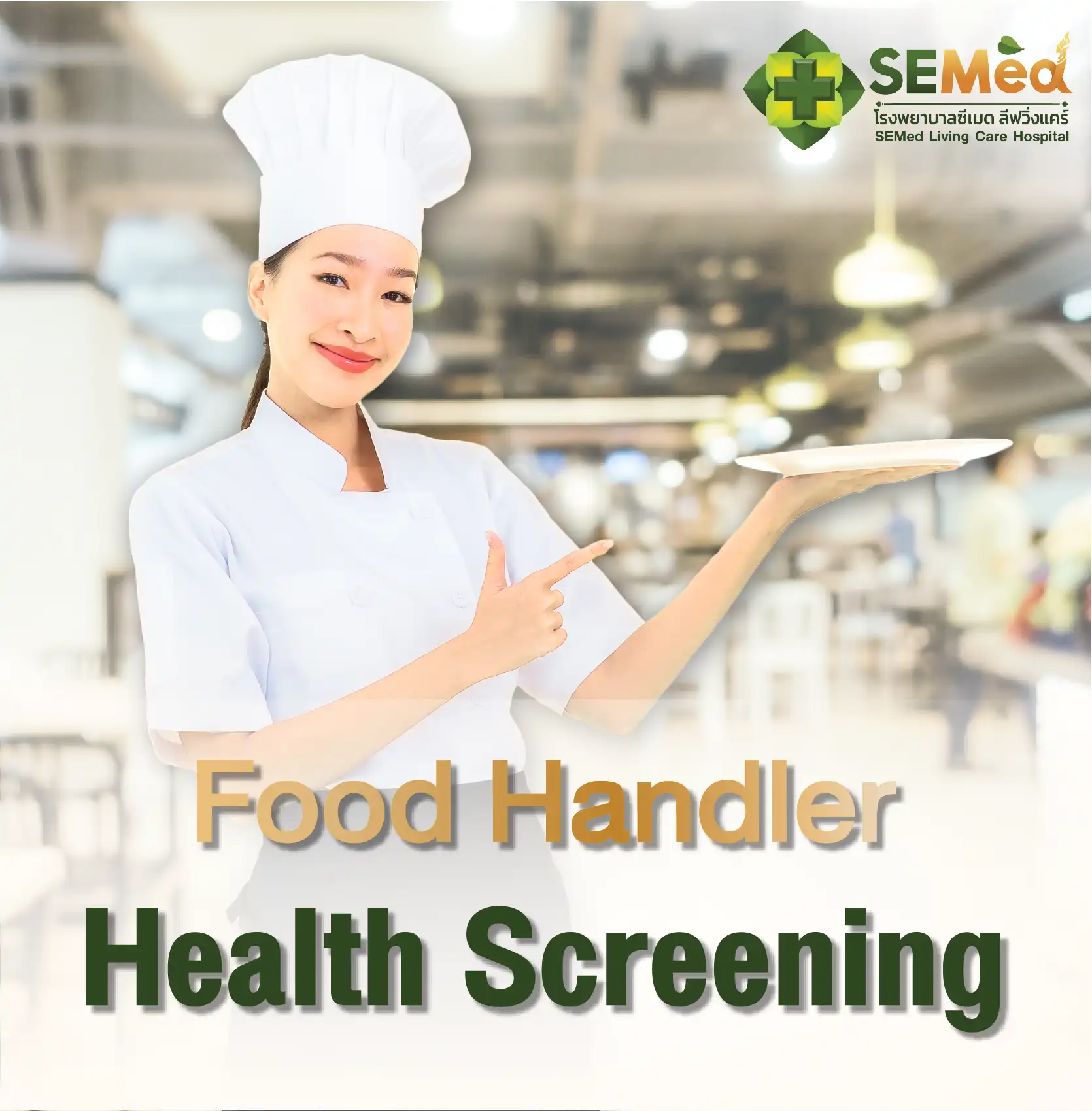 Food Handlers Health Check Program : Ensure Safety and Hygiene