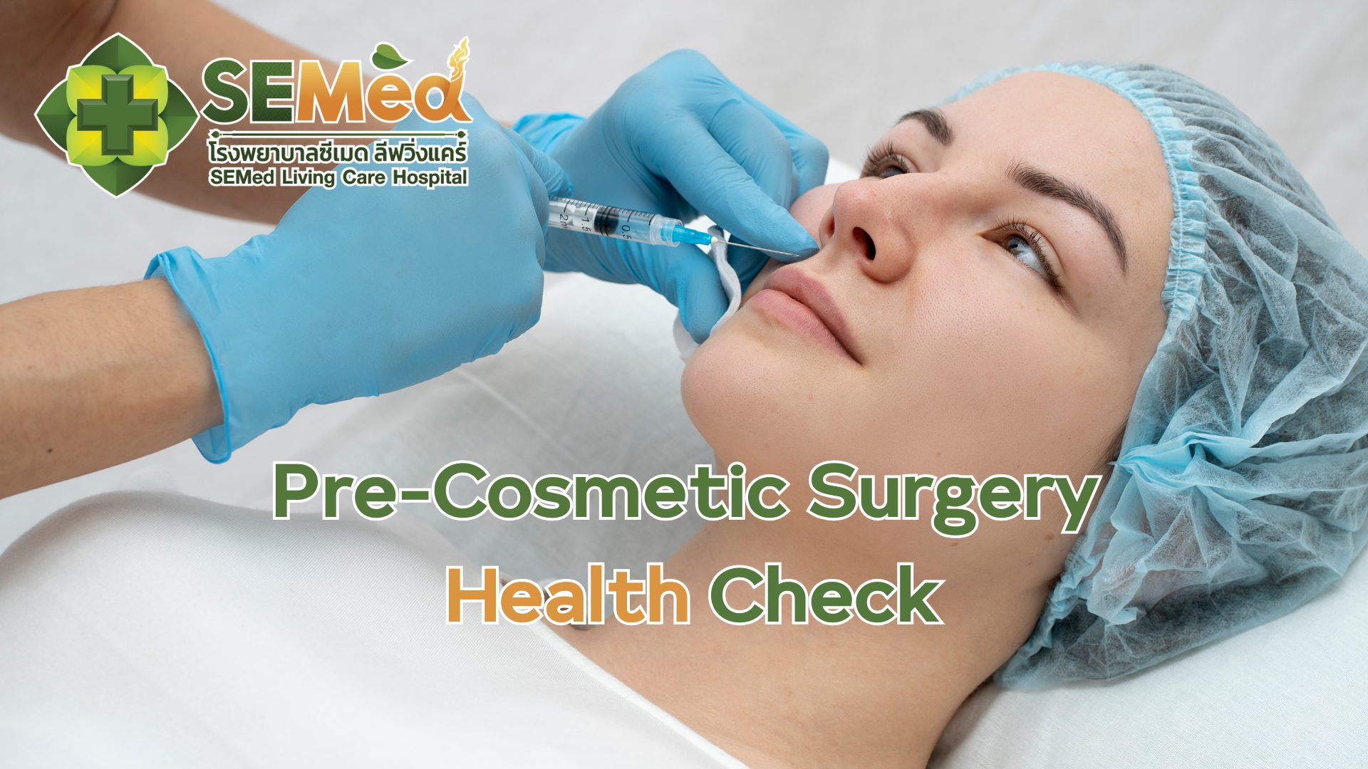 Pre- Cosmetic Surgery Health Check: Importance and Key Steps - Semed