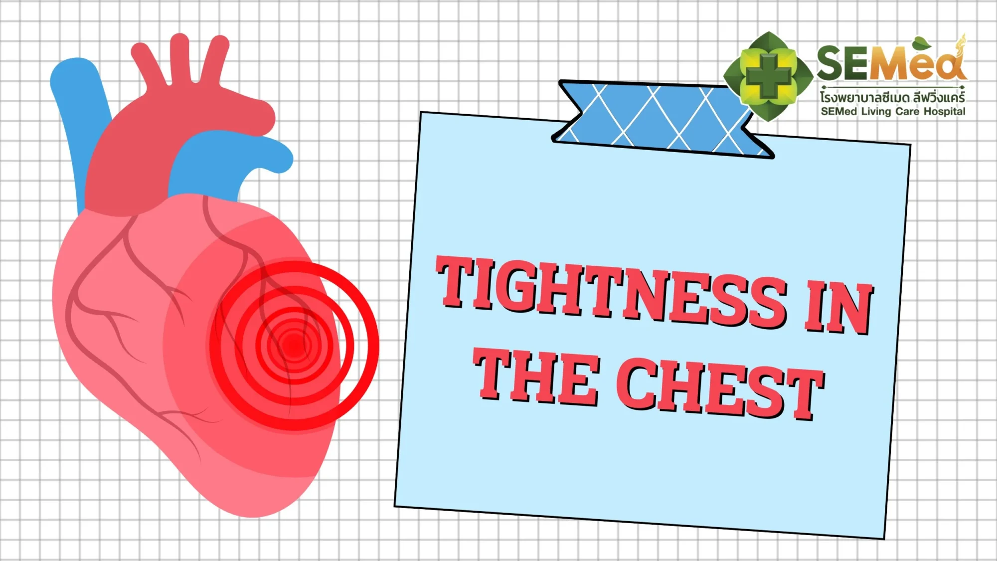 Check Now! What Chest Tightness is Life-Threatening? - Semed